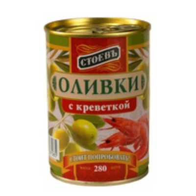 ОЛИВКИ С КРЕВЕТКОЙ 280 гр. СТОЕВ ⋆ Русфуд - продукты с доставкой