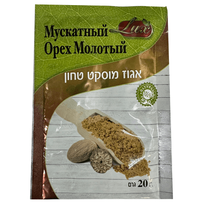 Мускатный орех молотый Lux 20 гр. ⋆ Русфуд - продукты с доставкой
