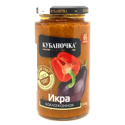Икра баклажанная Кубаночка 500 гр. ⋆ Русфуд - продукты с доставкой